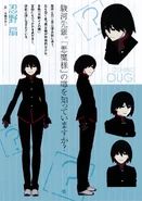 Ougi Oshino | Bakemonogatari Wiki | Fandom