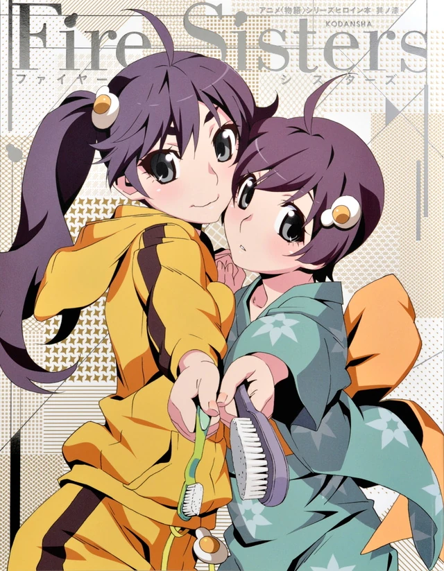 Anime Monogatari Series Heroine Book 7: Fire Sisters | Bakemonogatari ...