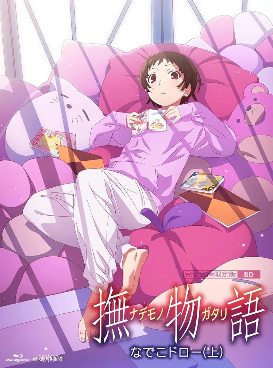 caramel ribbon cursetard | Bakemonogatari Wiki | Fandom