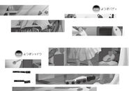 Amarimonogatari | Bakemonogatari Wiki | Fandom