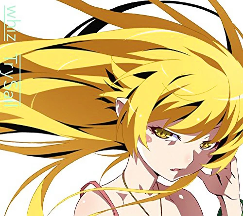 Whiz | Bakemonogatari Wiki | Fandom