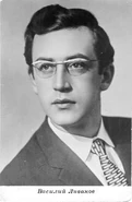 Vasily Livanov | Baker Street Wiki | Fandom