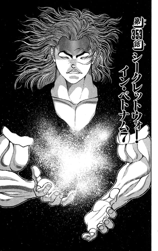 Secret War in Vietnam (7) | Baki Wiki | Fandom