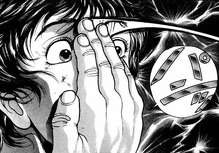 Vacuum Palm | Baki Wiki | Fandom