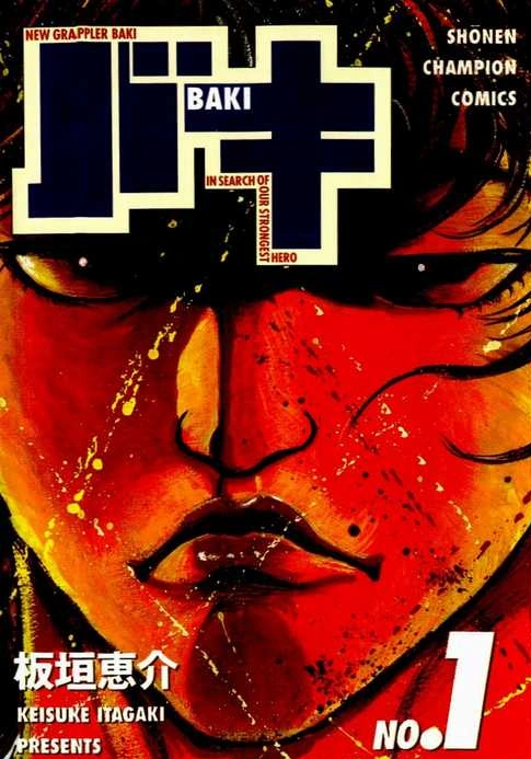 Baki | Baki The Grappler Wiki | Fandom