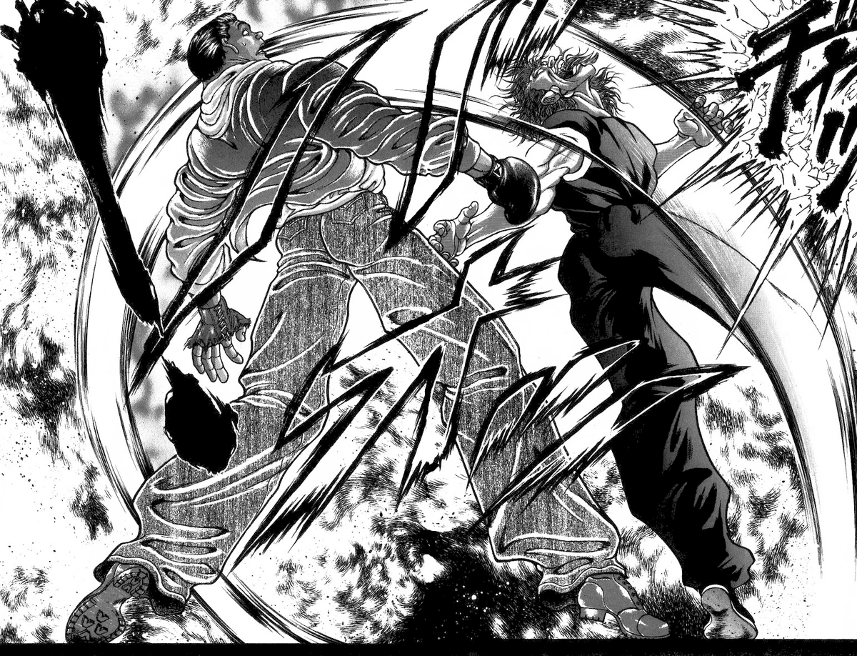 Sway Back | Baki Wiki | Fandom