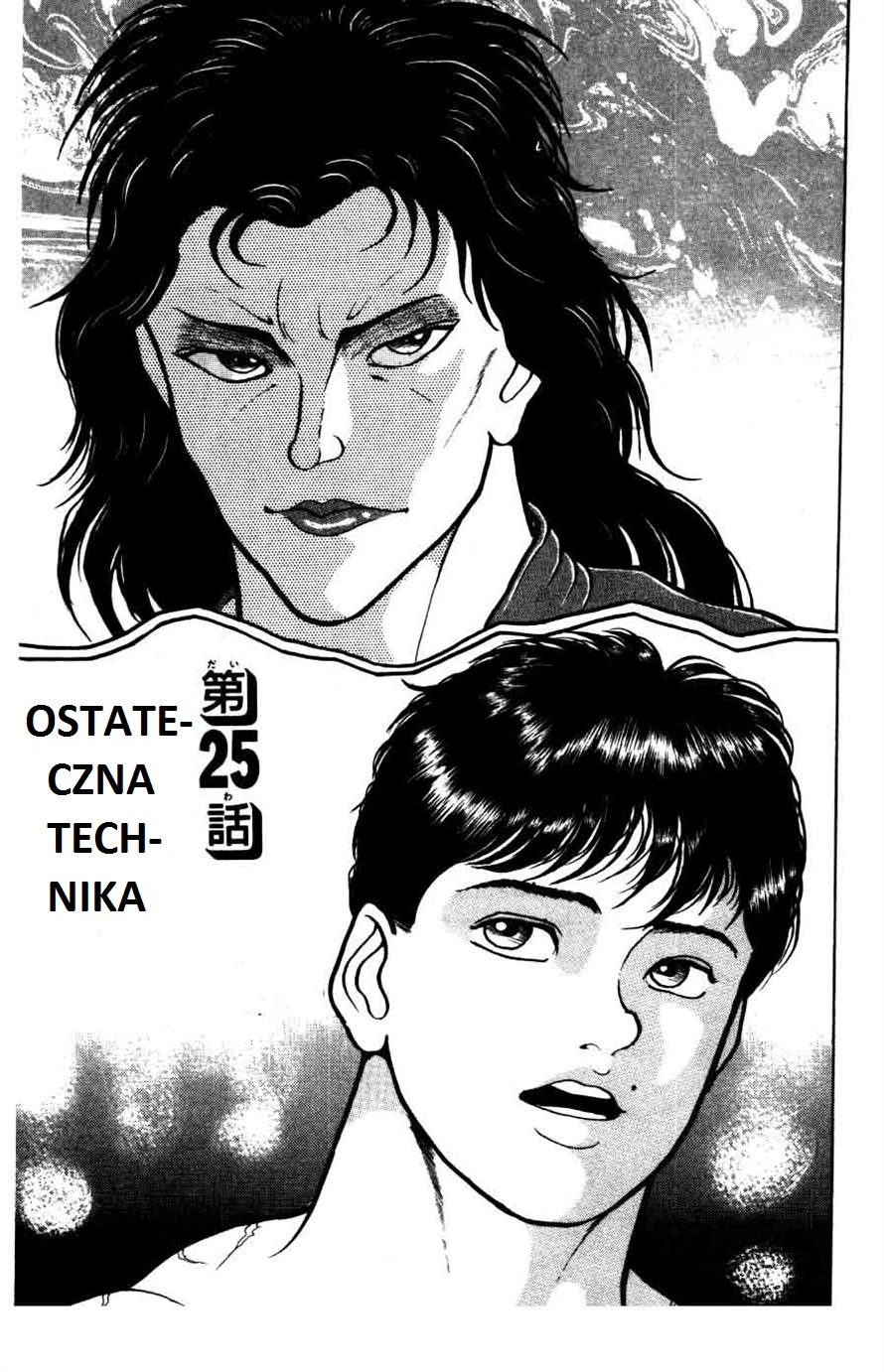 Baki The Grappler Rozdział 25 | Baki The Grappler Wiki | Fandom
