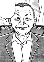 Oono | Baki Wiki | Fandom