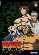 Baki the Grappler: Maximum Tournament | Baki Wiki | Fandom