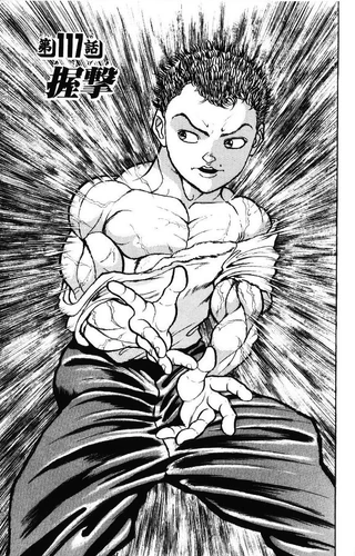 Extraordinary Grip | Baki Wiki | Fandom