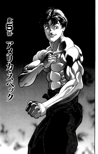 America - Spec | Baki Wiki | Fandom