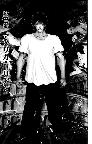 America - Dorian | Baki Wiki | Fandom