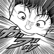 Bite | Baki Wiki | Fandom