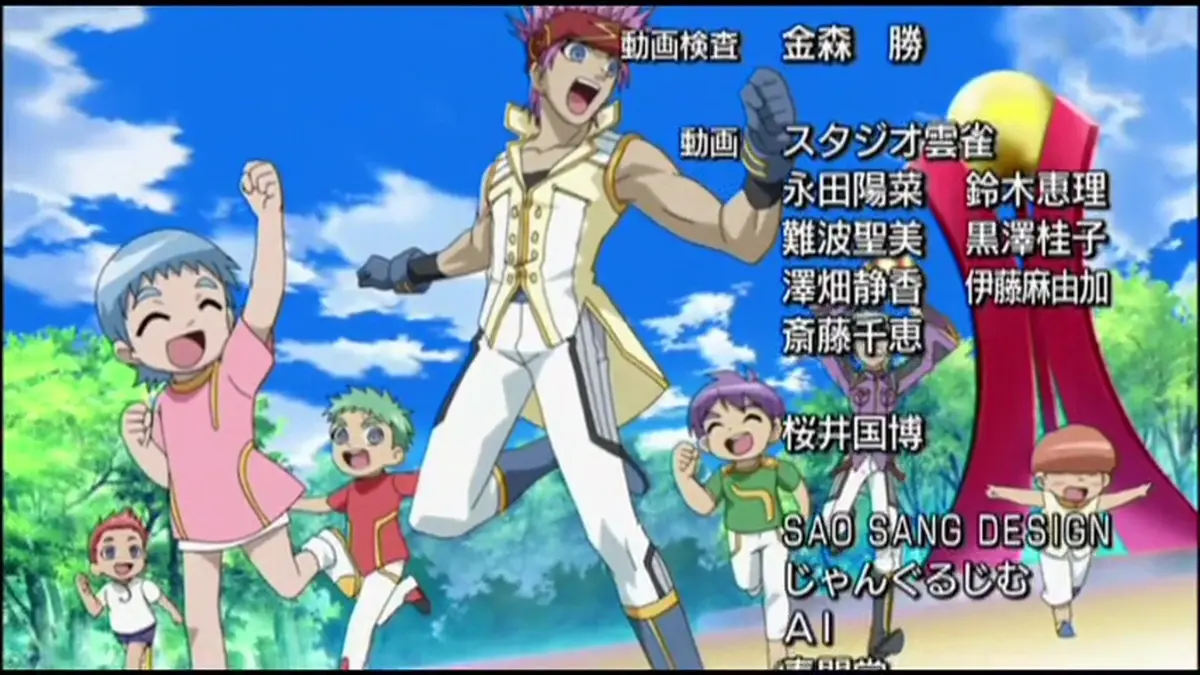 BarMar | Bakugan Couples Wiki | Fandom