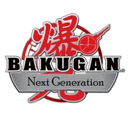 The Adults | Bakugan Next Generation Wiki | Fandom