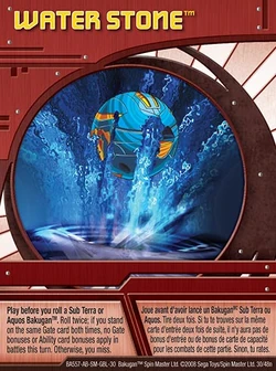 Water Stone | Bakugan Wiki | Fandom