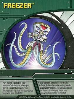Freezer (Card) | Bakugan Wiki | Fandom