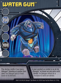 Water Gun | Bakugan Wiki | Fandom