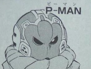 P-Man | Bakugan Wiki | Fandom