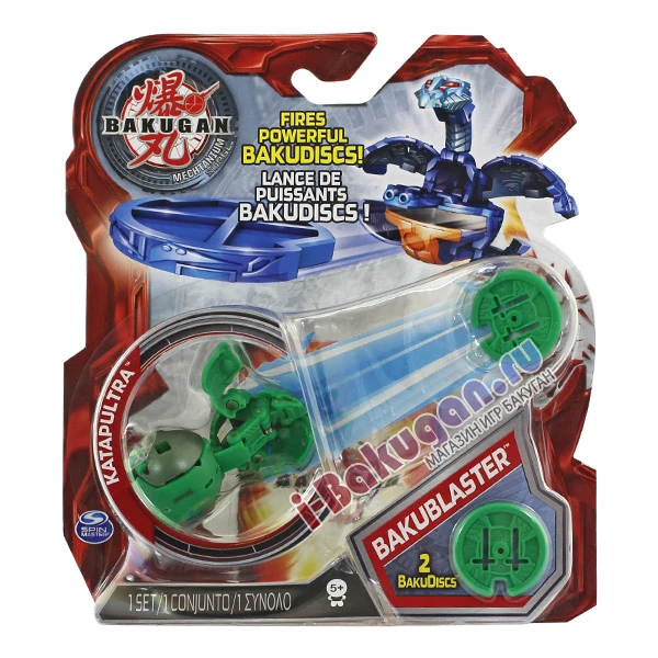 Katapultra/Image Gallery | Bakugan Wiki | Fandom