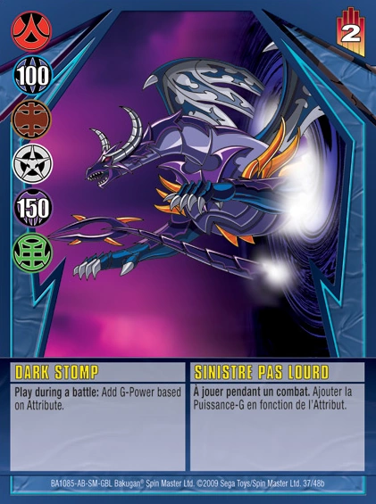 Dark Stomp | Bakugan Wiki | Fandom