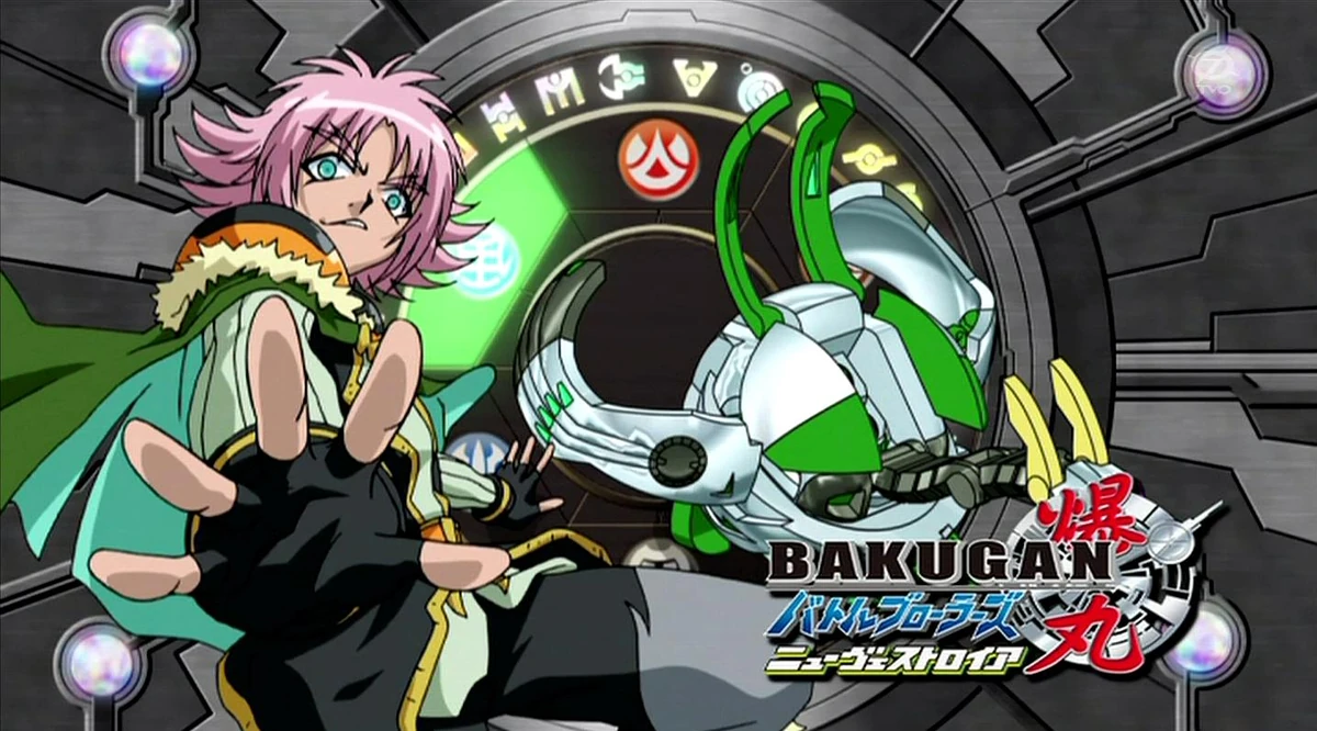 Lync Volan/Image Gallery | Bakugan Wiki | Fandom