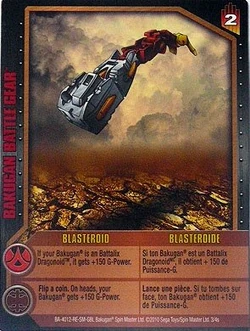 Blasteroid (Card) | Bakugan Wiki | Fandom