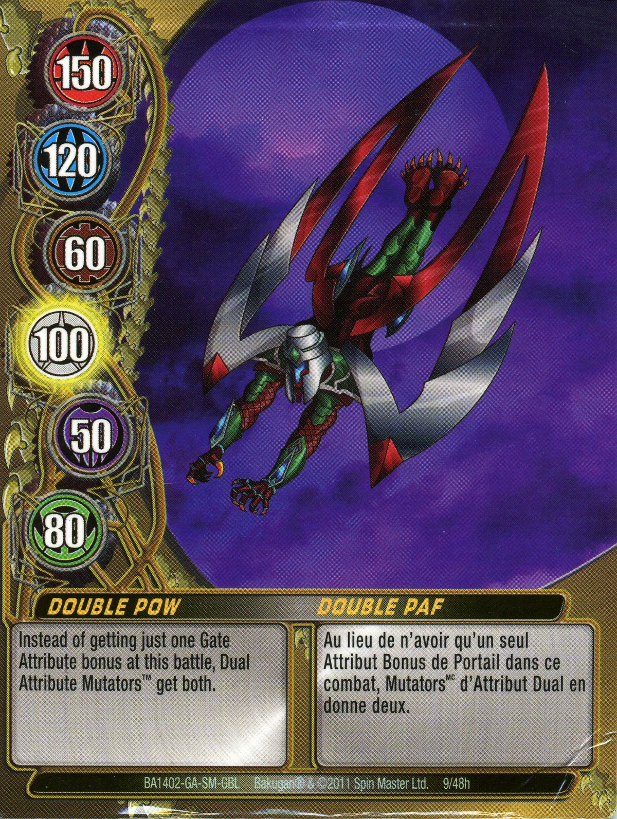 Double Pow | Bakugan Wiki | Fandom