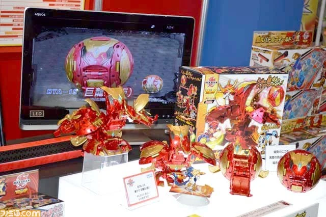 User blog:Bakugan501/BIG bakutech | Bakugan Wiki | Fandom