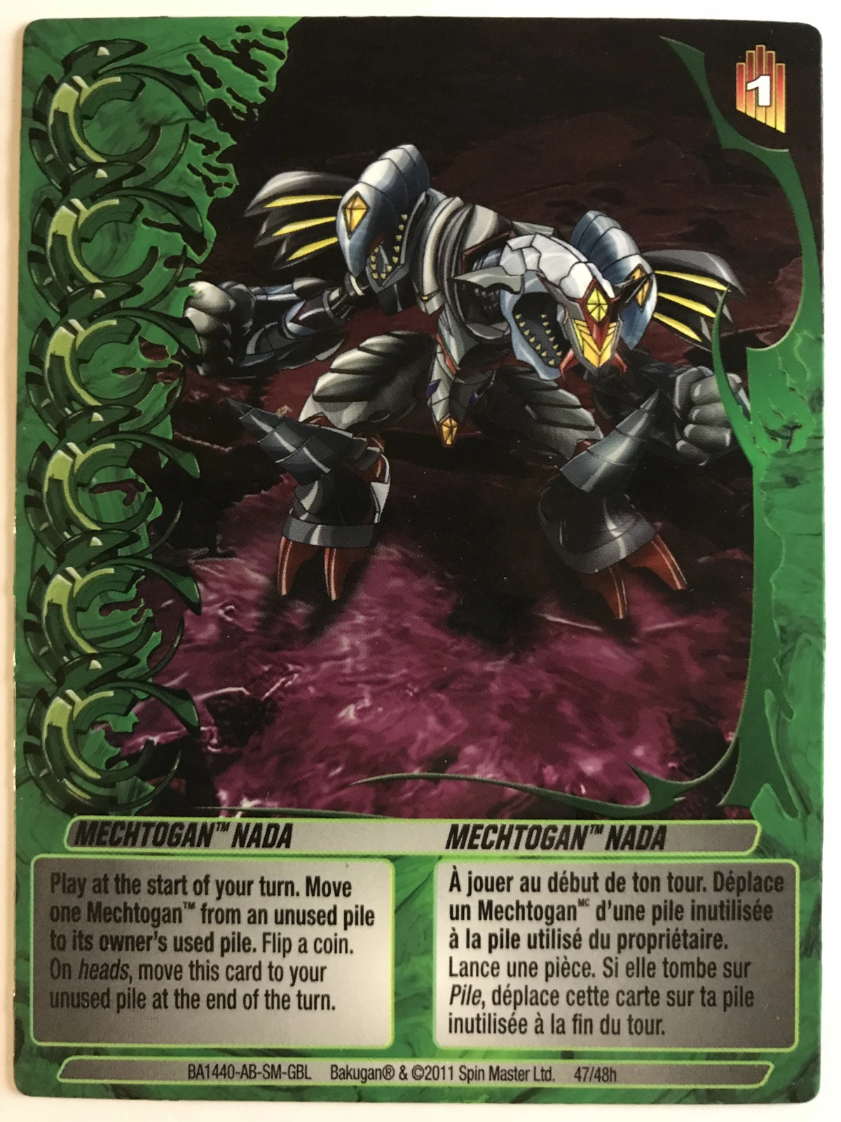 Mechtogan Nada | Bakugan Wiki | Fandom