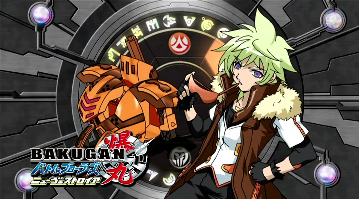 Hydron/Image Gallery | Bakugan Wiki | Fandom