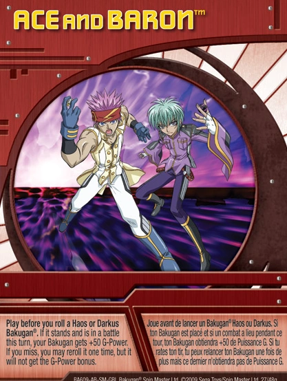 Ace and Baron | Bakugan Wiki | Fandom