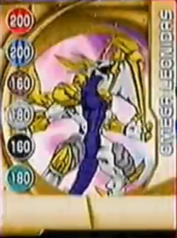 Bakugan Omega Leonidas