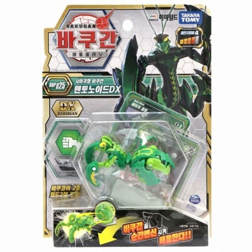 Mantonoidimage Gallery Bakugan Wiki Fandom