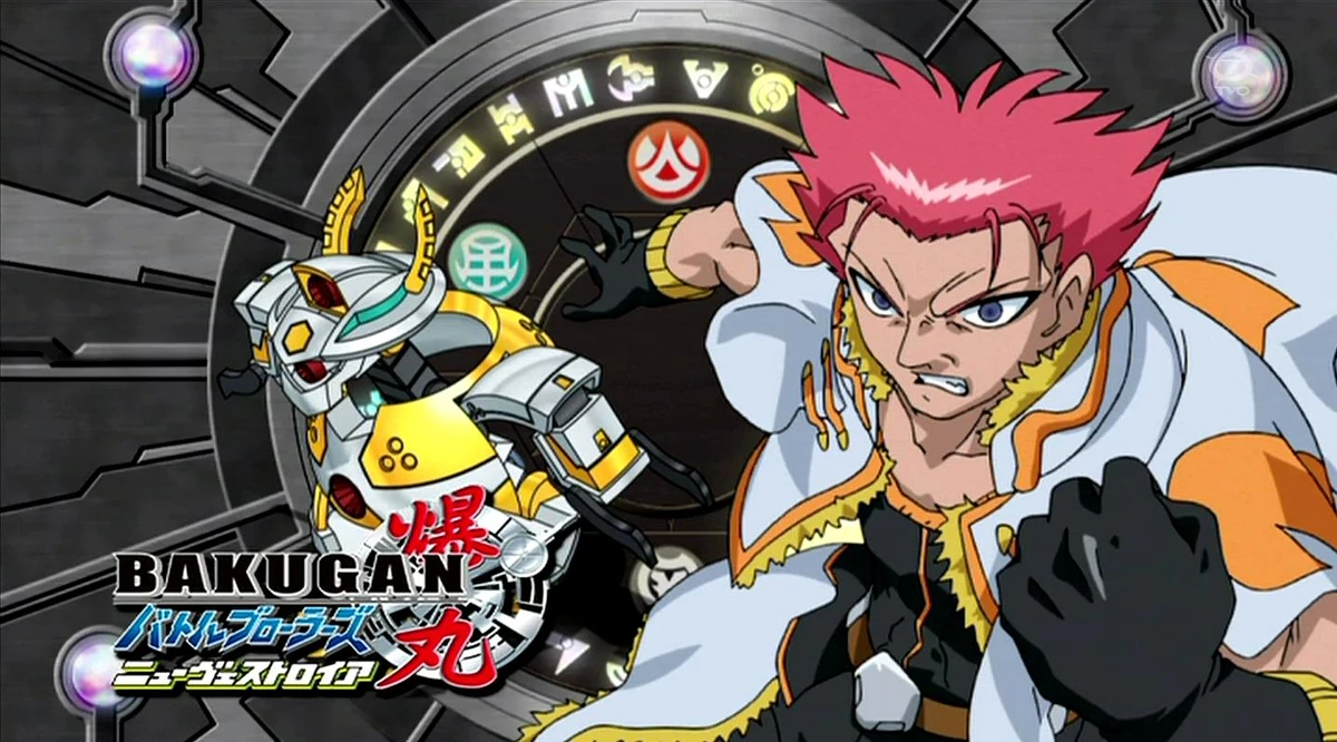 Volt Luster/Image Gallery | Bakugan Wiki | Fandom