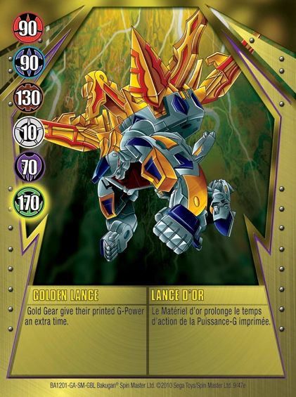 Golden Lance | Bakugan Wiki | Fandom