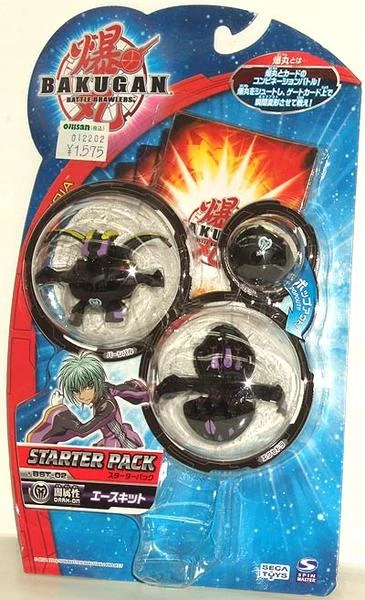 User blog:EveretTran/Japanese Products | Bakugan Wiki | Fandom