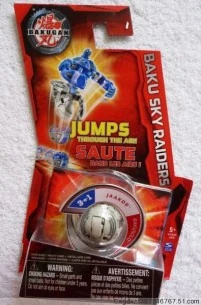 Jaakor | Bakupedia | Fandom