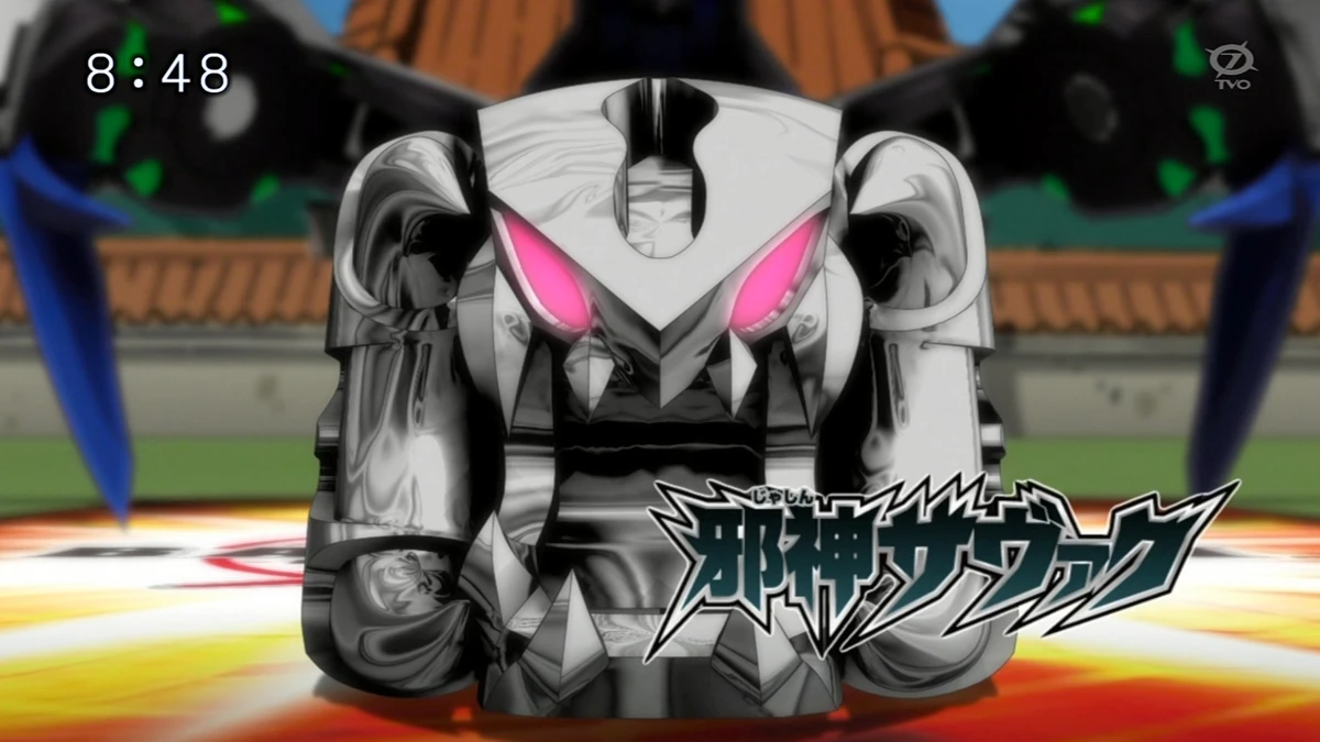 Savac/Image Gallery | Bakugan Wiki | Fandom