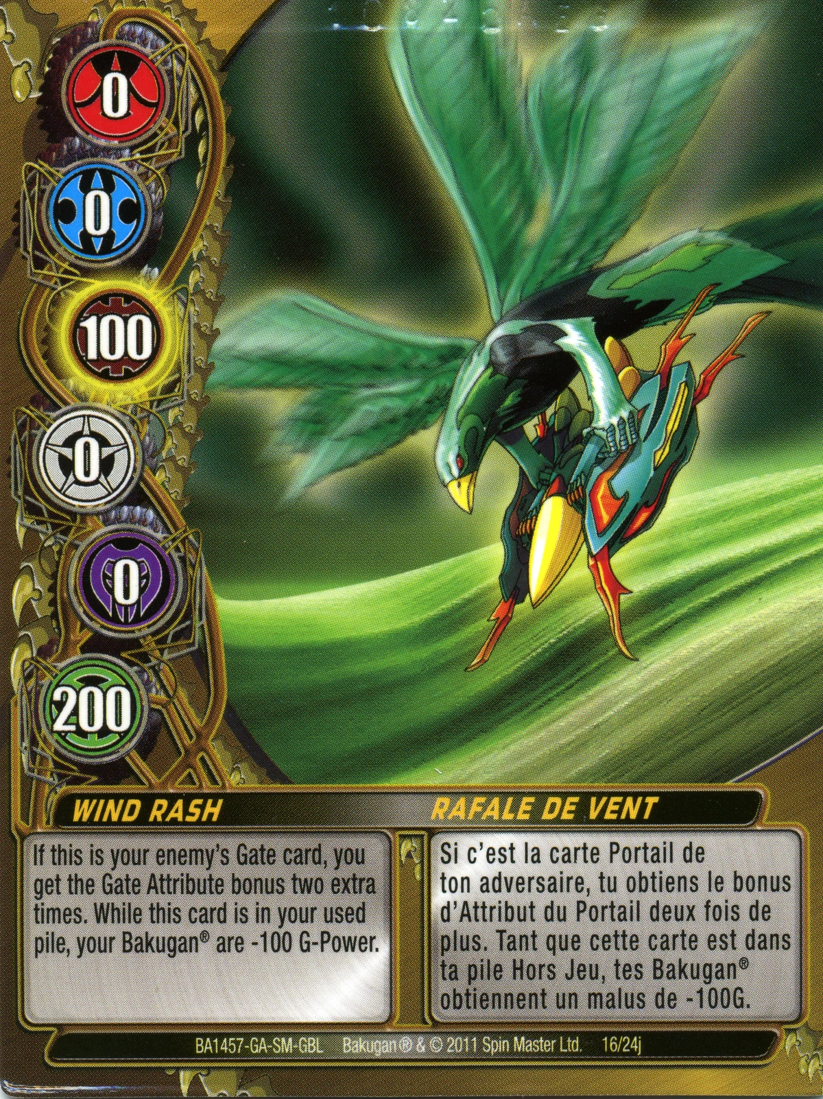 Wind Rash | Bakugan Wiki | Fandom