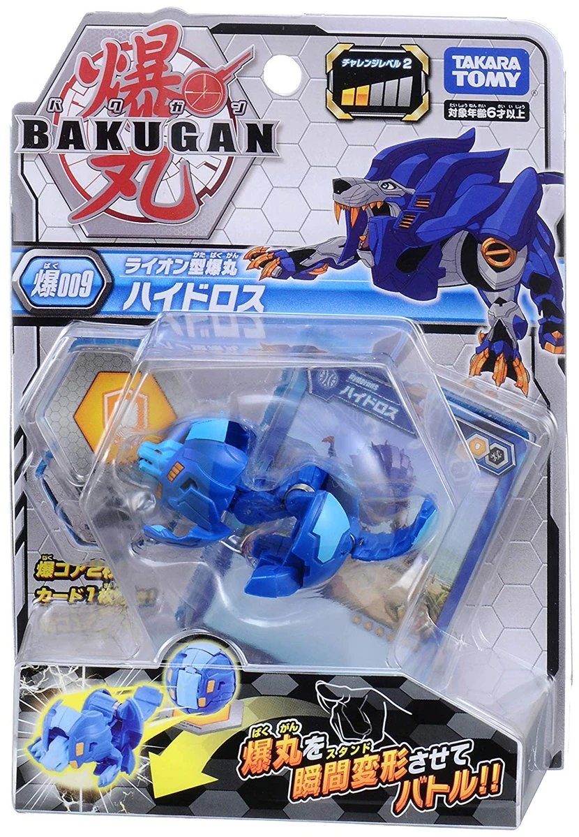 Hydorous/Image Gallery | Bakugan Wiki | Fandom