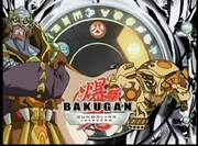 Nurzak | Bakuganpedia | Fandom