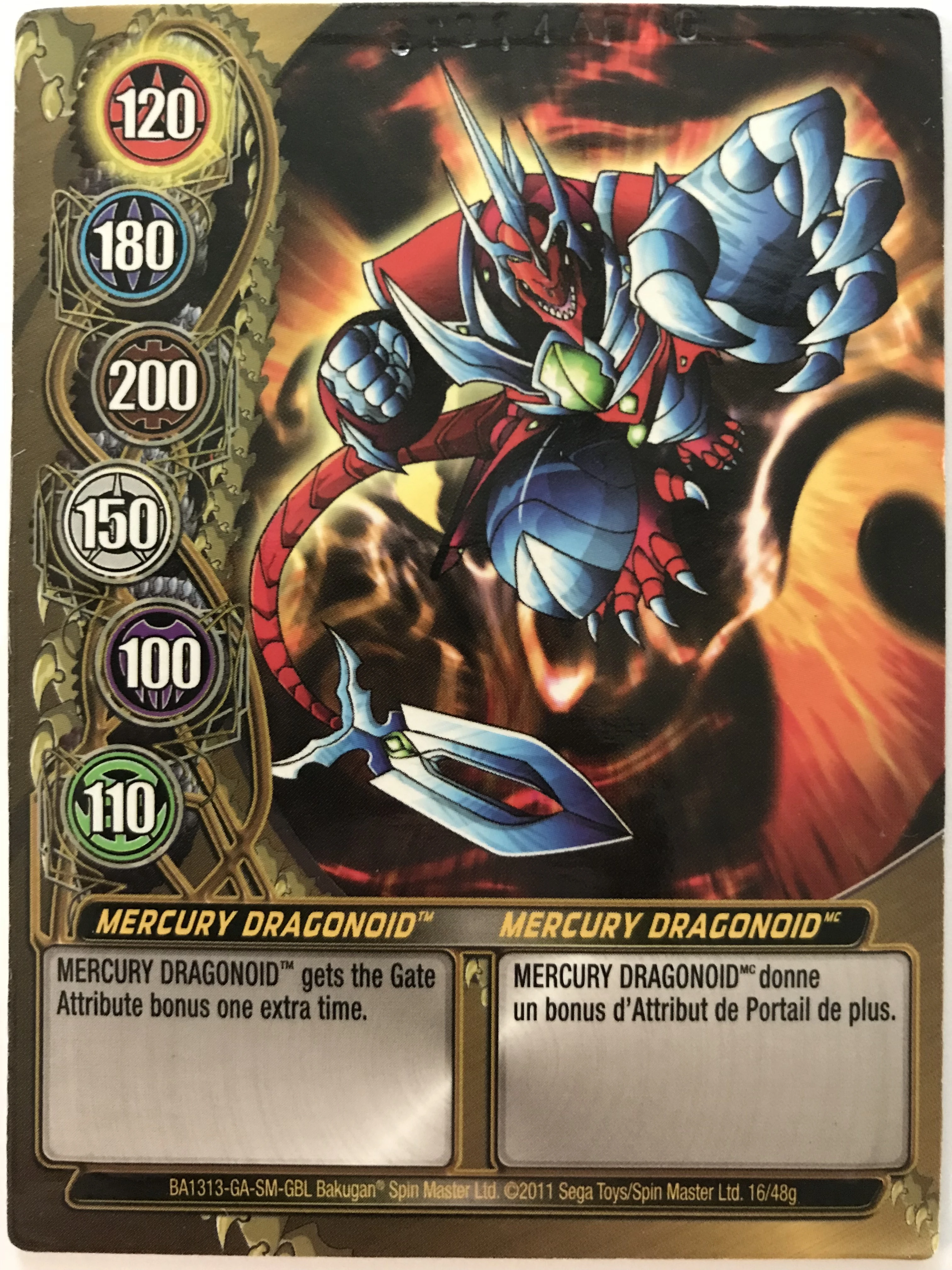 Bakugan Mercury Dragonoid