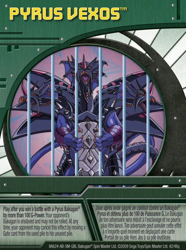 Pyrus Vexos | Bakugan Wiki | Fandom