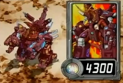 Maxus Dragonoid/Image Gallery | Bakugan Wiki | Fandom