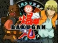 Subterra/Image Gallery | Bakugan Wiki | Fandom