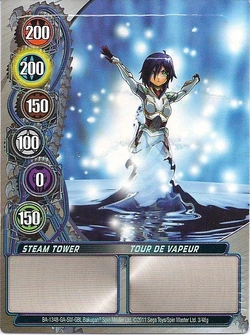 Steam Tower | Bakugan Wiki | Fandom