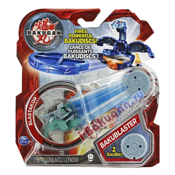 Blastakor | Bakugan Wiki | Fandom