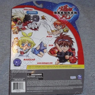 Combat Set Pack | Bakugan Wiki | Fandom