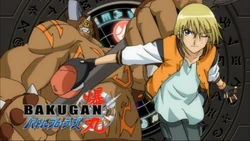 Bakugan Subterra Cycloid